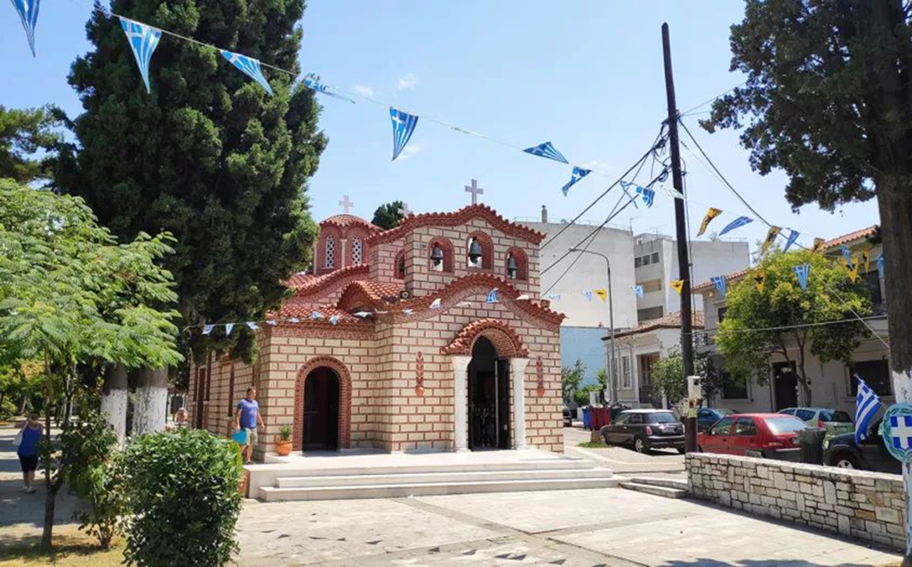 Αγία Παρασκευή: Το πρόγραμμα εορτασμού της πολιούχου της Κομοτηνής | xronos.gr